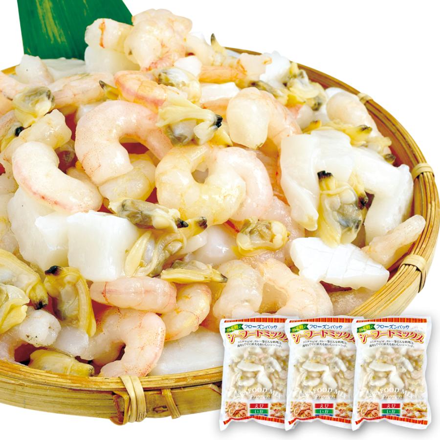 シーフードミックス 1080g （360g×3パック）国内加工 むきエビ いか あさり バラ凍結 深層水浸漬 冷凍便 食品 : くだもの大陸・国華園 - 通販 - Yahoo!ショッピング