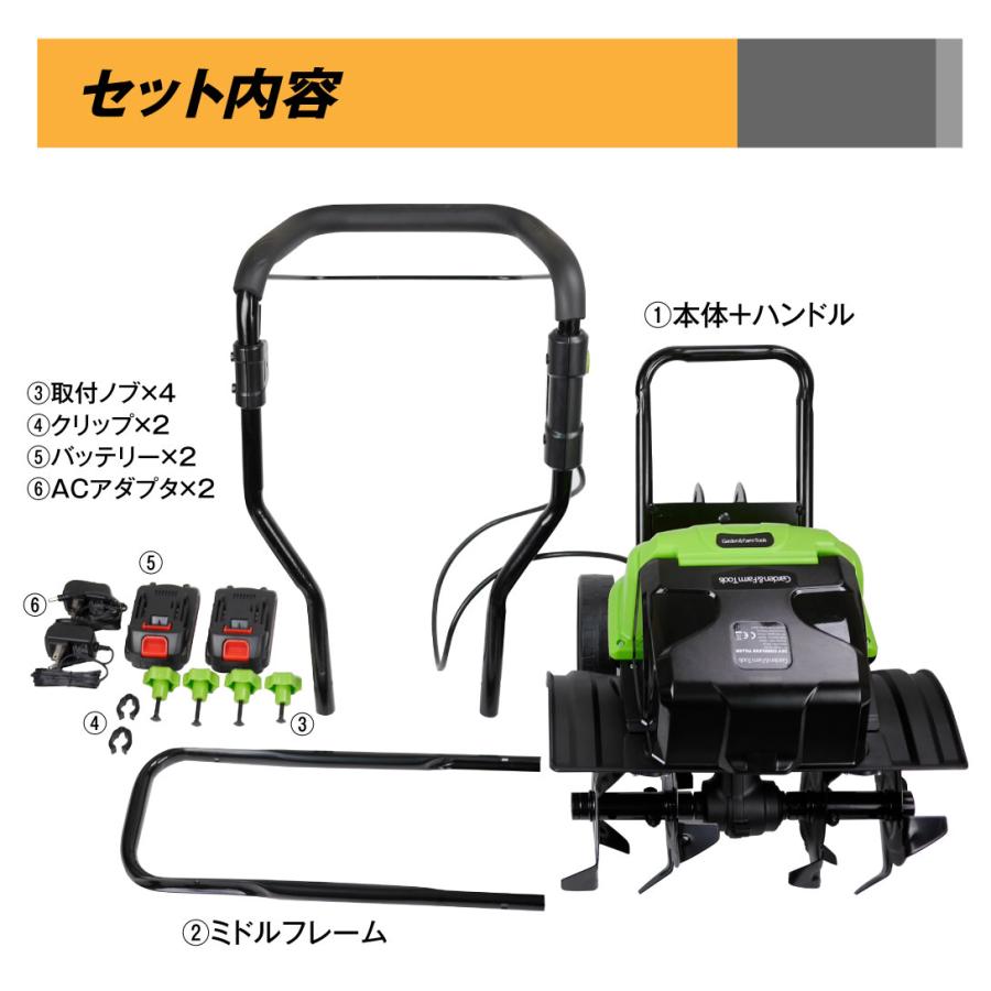 耕運機 耕うん機 家庭用 充電式 36V ハイパワー 耕耘機 1台 耕運機 耕うん機 家庭用 充電式 36V ハイパワー 耕耘機 1台