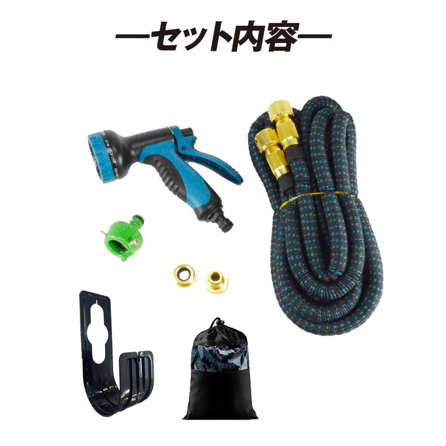 伸びるホース 1個 5m 15m 散水ホース リール おしゃれ ノズル 蛇口 庭 収納 延長 伸びる おすすめ 丈夫 耐久性 軽量 ガーデニング 国華園 : 花と緑 国華園 - 通販 ...