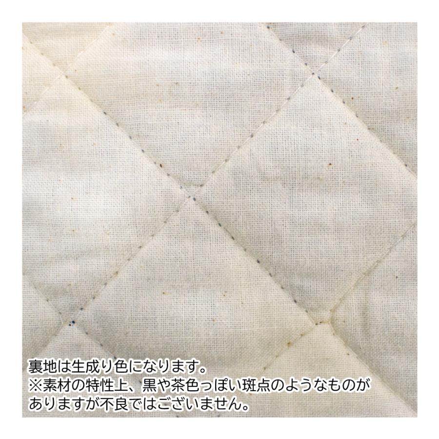 すみっコぐらし シューズケース 日本製 綿100％（中綿:ポリエステル100％） 約H29cm×W22cm（マチ縫い：約4cm） : kokkaonlineshop - 通販 - Yahoo ...