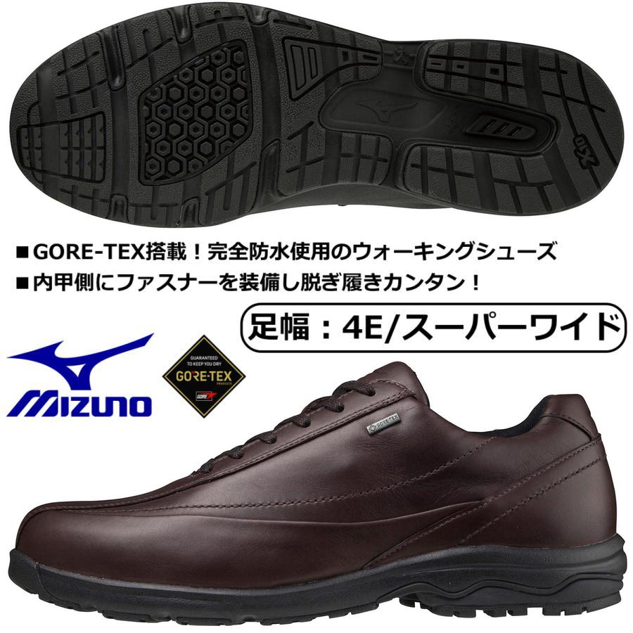 MIZUNO 即納可/ミズノ MIZUNO/メンズ ウォーキングシューズ/ LD40 VI SW GTX/カラー：ダークブラウン/B1GC220958/足幅：4E/GORE-TEX完全防水 ...