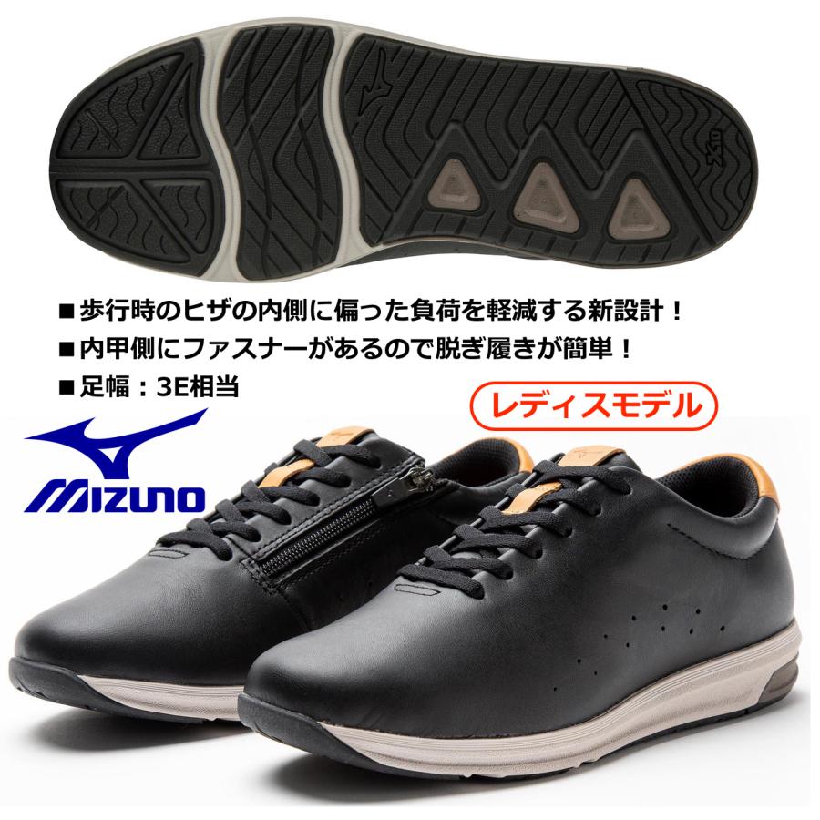 MIZUNO ミズノ MIZUNO/レディス ウォーキングシューズ/ユウドウ/YUDO/カラー：ブラック/B1GW190009/足幅：3E /内側ファスナー付きで脱ぎ履き簡単 : 国輝堂ZAO ...