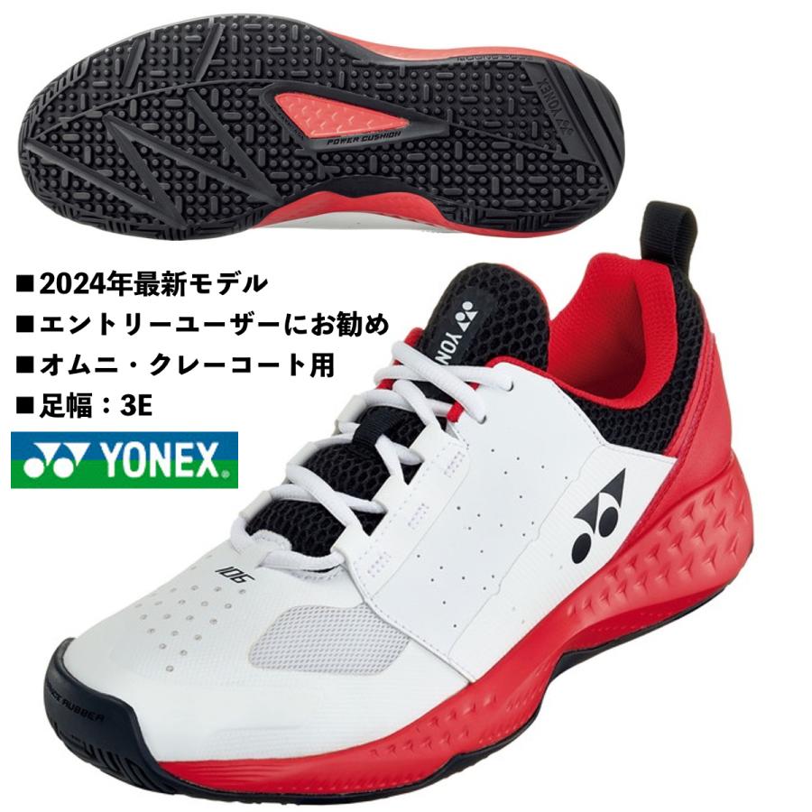 YONEX ヨネックス YONEX/テニスシューズ/パワークッション 106/SHT106 114/カラー：:ホワイト×レッド/オムニー・クレーコート対応/足幅：3E/2024SS 最新モデル ...