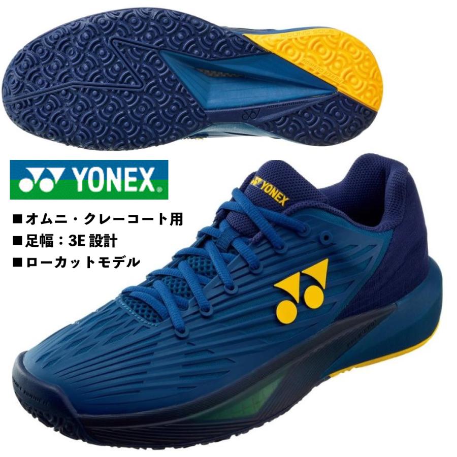 即納可能/YONEX ヨネックス/オムニクレーコート対応/メンズ レディス テニスシューズ/パワークッション エクリプション 5 MGC/SHTE5MGC 113/インクブルー ...