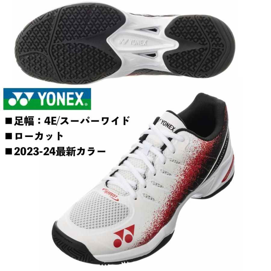 YONEX（ヨネックス） YONEX/テニスシューズ/パワークッション チーム GC ワイド/POWER CUSHION TEAM GC WIDE/SHTTWGC 114/足幅：4E/クレー ...