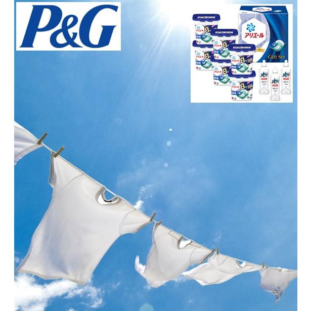 アリエール 洗剤 ジェル 液体 本体 ギフト セット 除菌JOY PGLA-50D :PGLA-50D:心和ギフト - 通販 - Yahoo!ショッピング