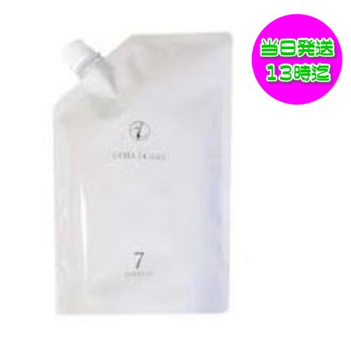 COTA コタ アイケアトリートメント 7 750g詰替え用 : ココ コスメ - 通販 - Yahoo!ショッピング