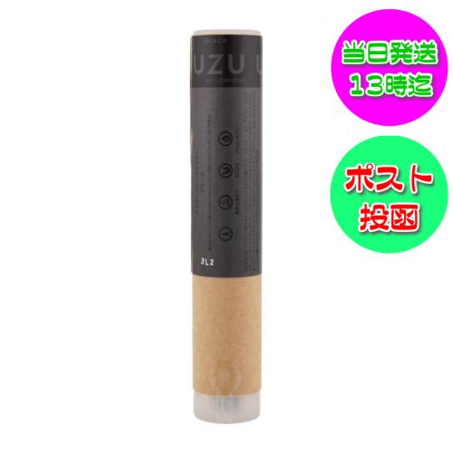 UZU（フローフシ） UZU BY FLOWFUSHI ウズ バイ フローフシ アイオープニングライナー ブラック 5.5g リキッドアイライナー : ココ コスメ - 通販 - Yahoo ...