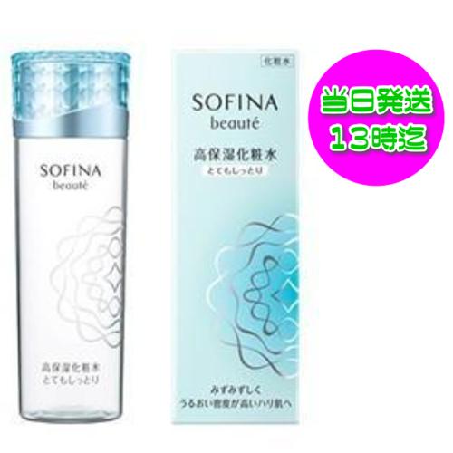 花王 ソフィーナ ボーテ 高保湿化粧水（とてもしっとり） 140ml Kao かおう SOFINA beaute : ココ コスメ - 通販 - Yahoo!ショッピング