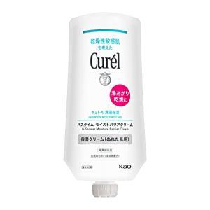Curel 花王 キュレル バスタイム モイストバリアクリーム つけかえ用 310g : ココ コスメ - 通販 - Yahoo!ショッピング