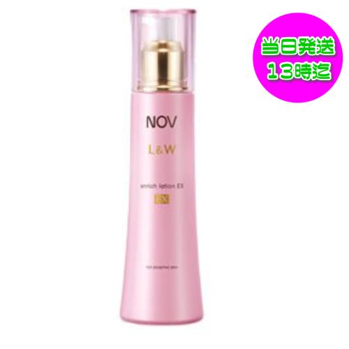 NOV ノブ L＆W エンリッチローションEX 120mL 医薬部外品 : 4934651516107 : ココ コスメ - 通販 - Yahoo!ショッピング