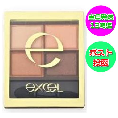 excel エクセル スキニーリッチシャドウ SR01 ベージュブラウン : ココ コスメ - 通販 - Yahoo!ショッピング