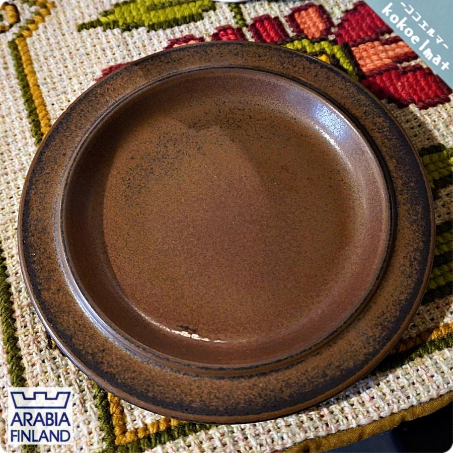 ARABIA アラビア Ruska ルスカ ディナープレート 20cm Ulla Procope ウラ・プロコッペ 北欧食器 ヴィンテージ フィンランド BK359 : bk359 ...