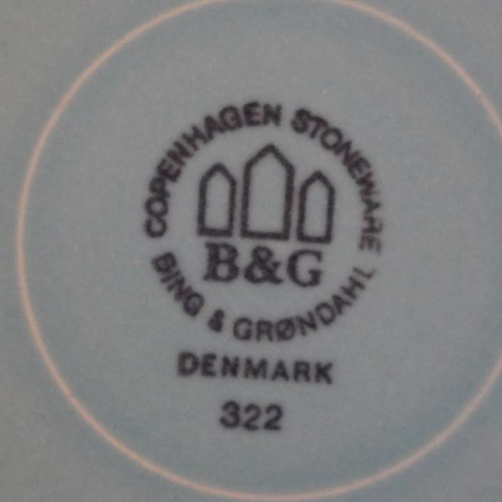 Bing&Grondahl ビングオーグレンダール Jens H. Quistgaard イェンス・クィストゴー Cordial コーディアル スーププレート 深皿 BK431 : bk431 ...