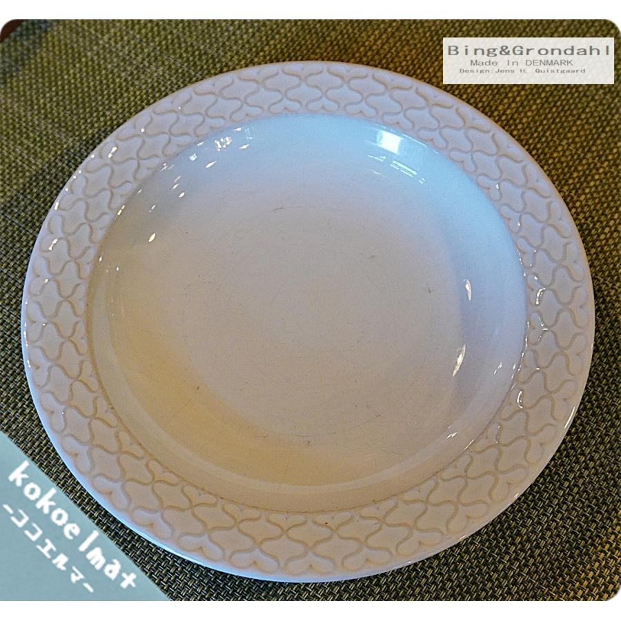 Bing&Grondahl ビングオーグレンダール Jens H. Quistgaard イェンス・クイストゴー Cordial コーディアル スーププレート 深皿 BK433 ...