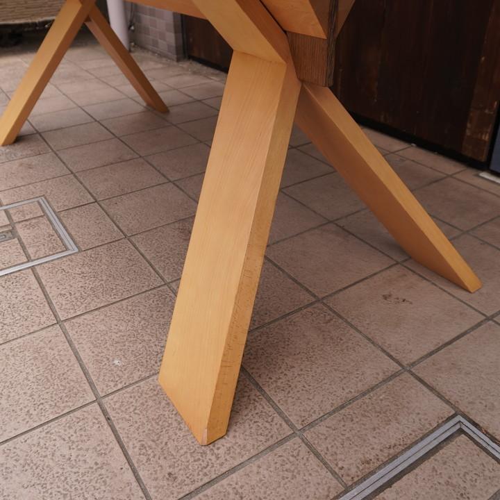 Bross Italiaブロスイタリア PIANA ピアナ ダイニングテーブル IDC OTSUKA 大塚家具 ナチュラル モダン シンプル 180cm 4人用 CC230 ...