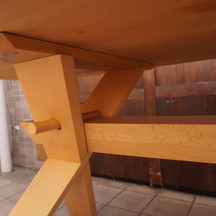 Bross Italiaブロスイタリア PIANA ピアナ ダイニングテーブル IDC OTSUKA 大塚家具 ナチュラル モダン シンプル 180cm 4人用 CC230 ...