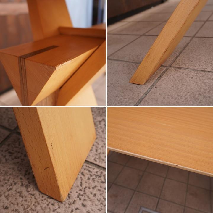 Bross Italiaブロスイタリア PIANA ピアナ ダイニングテーブル IDC OTSUKA 大塚家具 ナチュラル モダン シンプル 180cm 4人用 CC230 ...