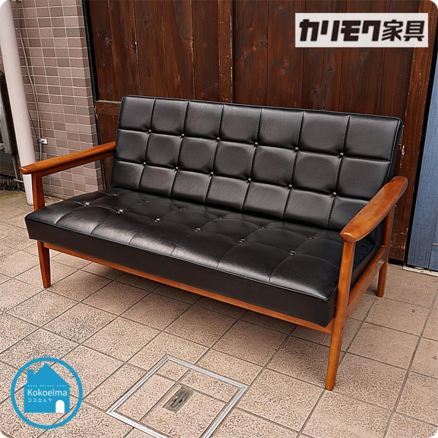 Karimoku60 カリモク60 ブラック 2シーター Kチェア 2人掛けソファ ラブソファ 2Pソファ カフェ風 レトロモダン 北欧スタイル CD220 : cd220 ...