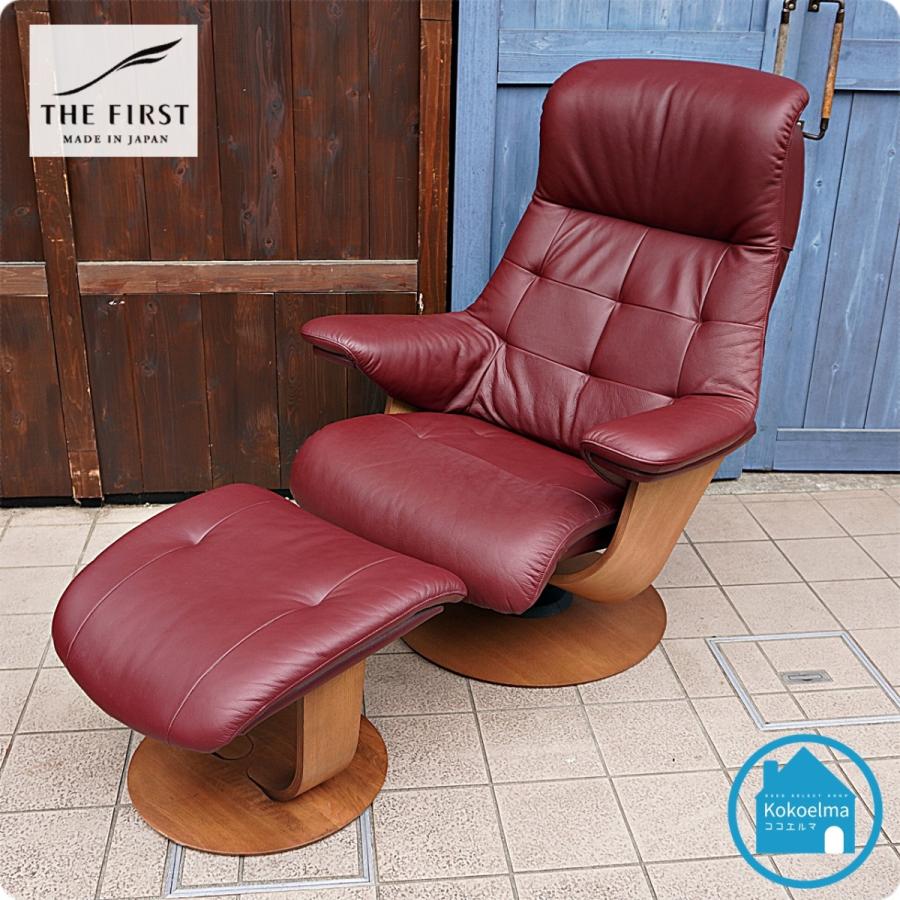 karimoku カリモク THE FIRST ザ・ファースト RU72 本革 リクライニングチェアー オットマン付 パーソナルチェア 1Pソファー CD224 :CD224:kokoelma ...