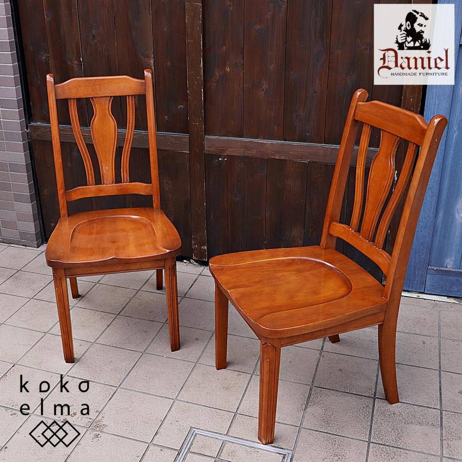 横浜ダニエル Daniel エトランゼ E-501 エトランジェ サイドチェア ダイニングチェア 2脚セット 樺桜無垢材 モダン クラシック CK102 :CK102:kokoelma ...