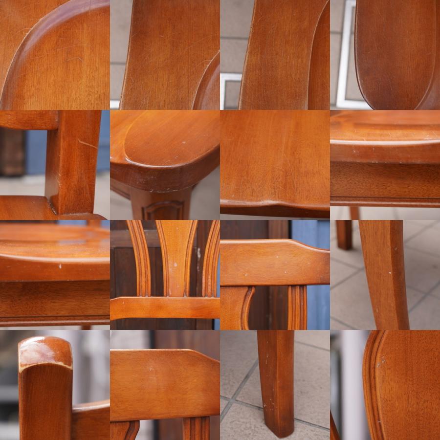 横浜ダニエル Daniel エトランゼ E-501 エトランジェ サイドチェア ダイニングチェア 2脚セット 樺桜無垢材 モダン クラシック CK102 :CK102:kokoelma ...