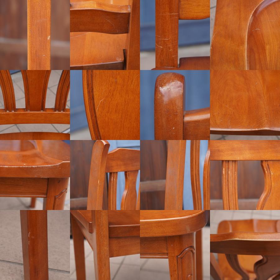 横浜ダニエル Daniel エトランゼ E-501 エトランジェ サイドチェア ダイニングチェア 2脚セット 樺桜無垢材 モダン クラシック CK102 :CK102:kokoelma ...