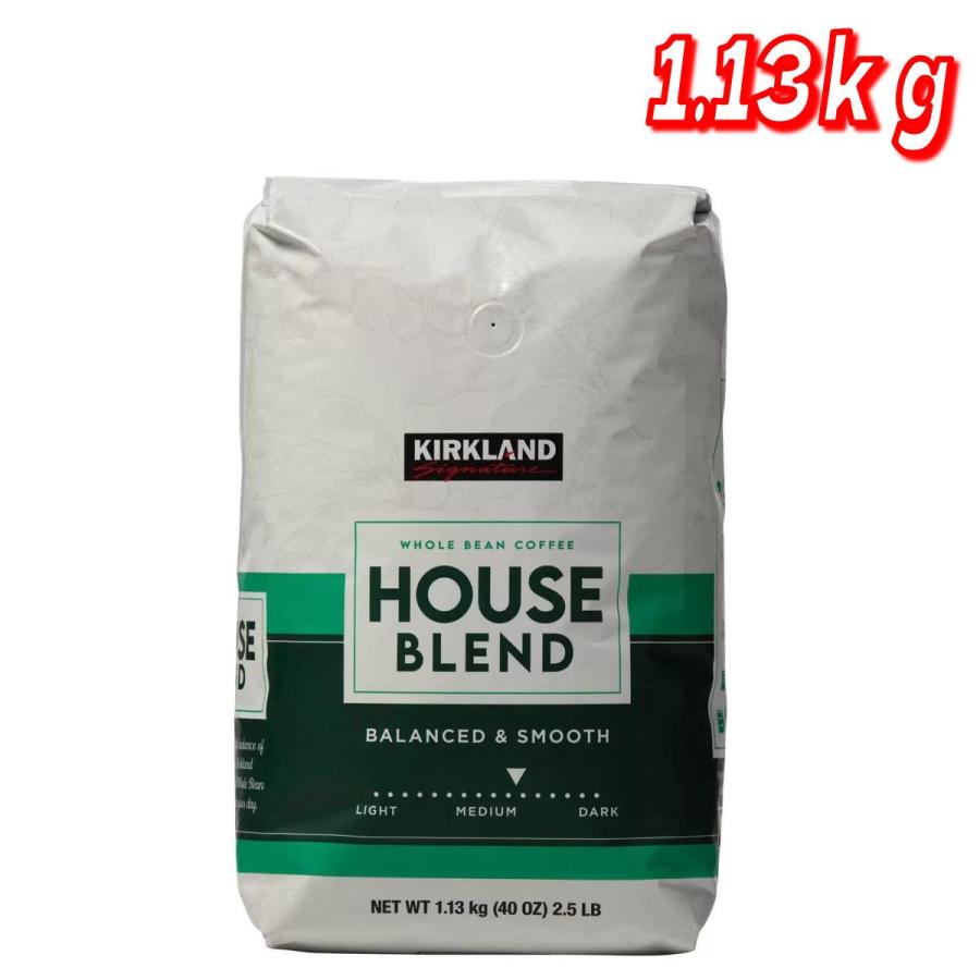 コストコ カークランドシグネチャー ハウスブレンド コーヒー (豆) 1.13kg : ココカラネット - 通販 - Yahoo!ショッピング