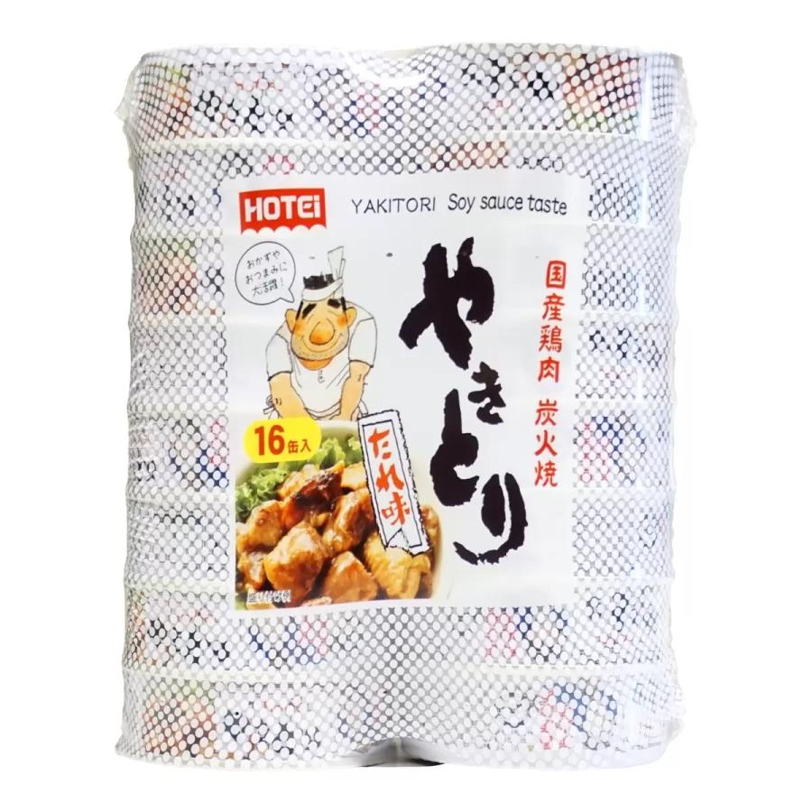 コストコ 【お買い得】ホテイフーズ やきとり缶 たれ味 75g x 32P : ココカラネット - 通販 - Yahoo!ショッピング