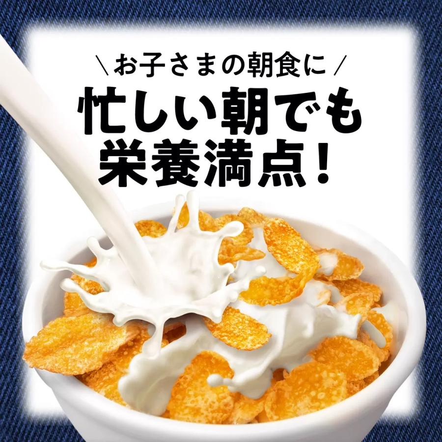ケロッグ コーンフロスティー395g x 3袋 2箱 コーンフレーク 大容量 コストコ :509313:ココカラネット - 通販 - Yahoo!ショッピング