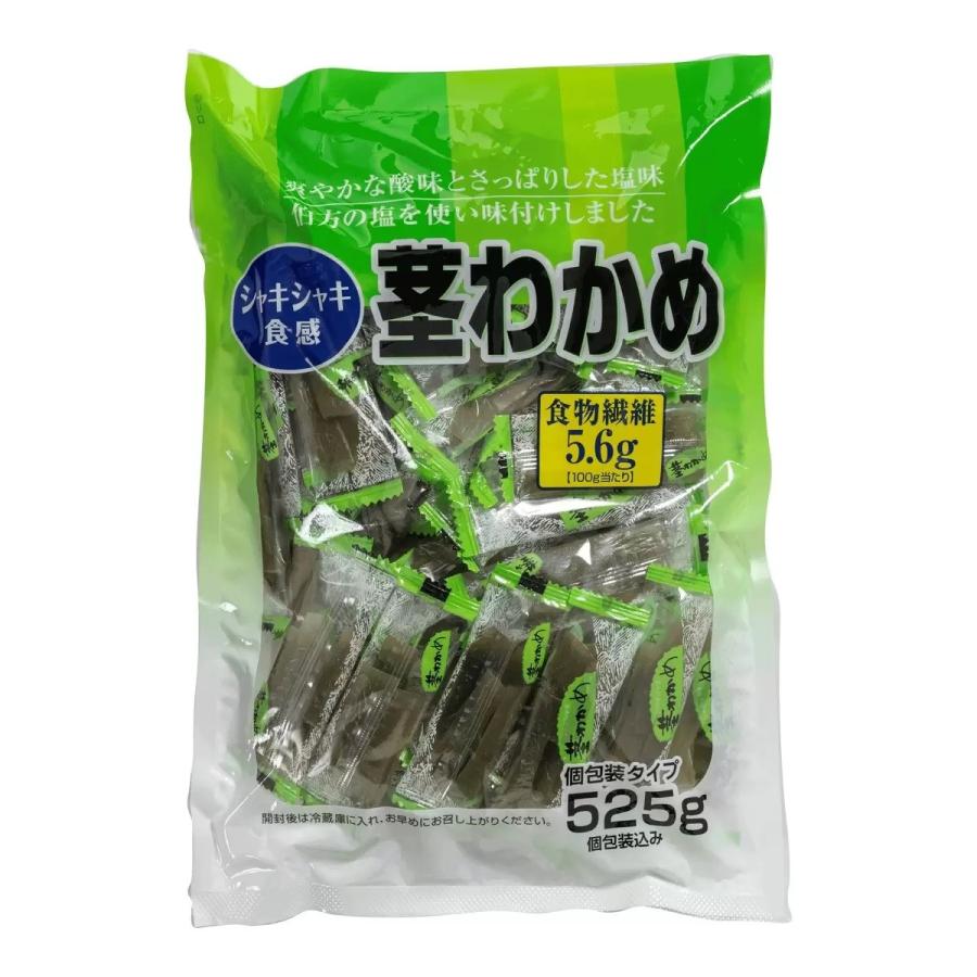 コストコ 合食 茎わかめ 525g 2袋 コストコ : ココカラネット - 通販 - Yahoo!ショッピング