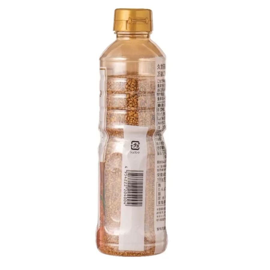 コストコ 久世福万能ごま 220g x 2本 コストコ : ココカラネット - 通販 - Yahoo!ショッピング