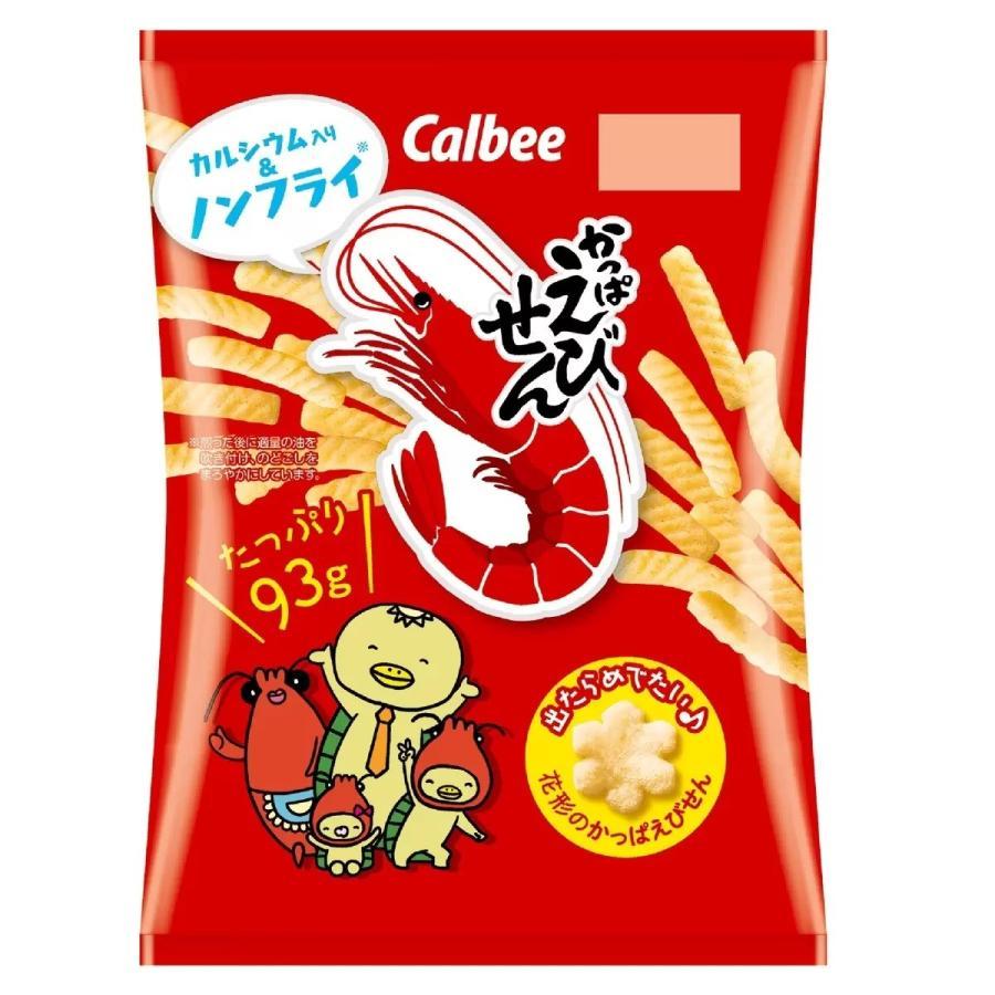 コストコ かっぱえびせん 93g X12 個入 コストコ : ココカラネット - 通販 - Yahoo!ショッピング