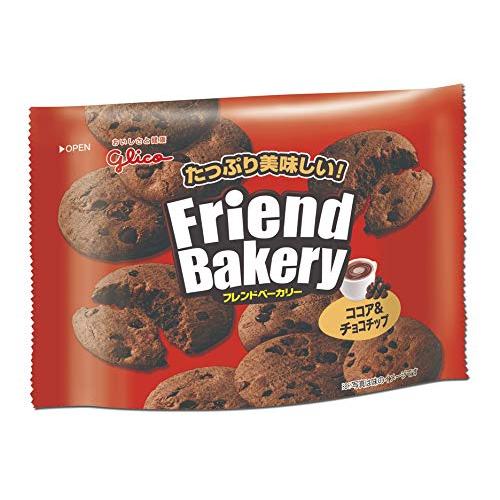 江崎グリコ フレンドベーカリー(ココア&チョコチップ) 62g ×10個 : gt0ca2f5c308 : ココモモーズ - 通販 - Yahoo!ショッピング