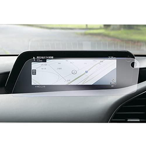 【GAFAT】MAZDA マツダ3 BP系 CX-30 DM系 2019+ Connect コネクト B0N7 PET製 車用液晶保護フィルム : ココモモーズ - 通販 - Yahoo!ショッピング