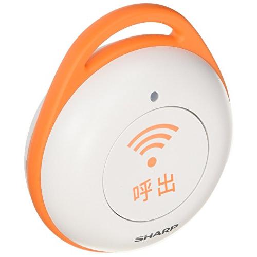 シャープ(SHARP) デジタルコードレス電話機JD-AT82、AT90、AT95用 緊急呼出ボタン DZ-EC100 : ココモモーズ - 通販 - Yahoo!ショッピング