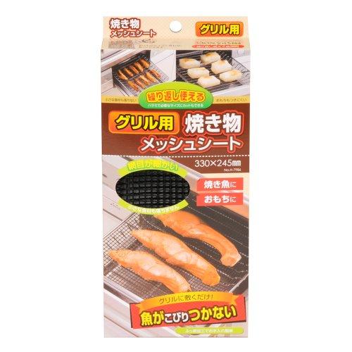パール金属 グリル用 焼き物 メッシュ シート 330×245mm H-7986 : ココモモーズ - 通販 - Yahoo!ショッピング