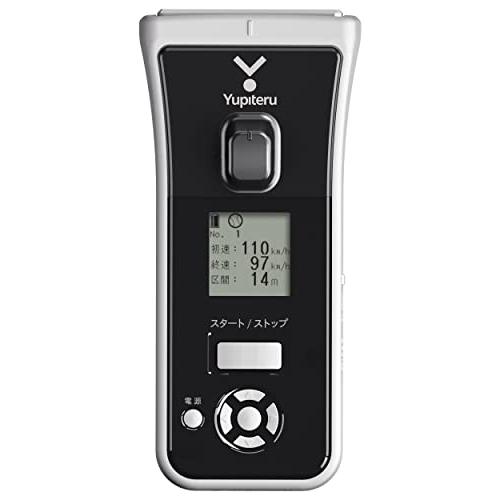 ユピテル(YUPITERU) スピードガンBSG-1 Basic : ココモモーズ - 通販 - Yahoo!ショッピング