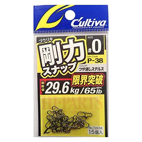 オーナー(OWNER) P-38 剛力スナップ #0 : ココモモーズ - 通販 - Yahoo!ショッピング