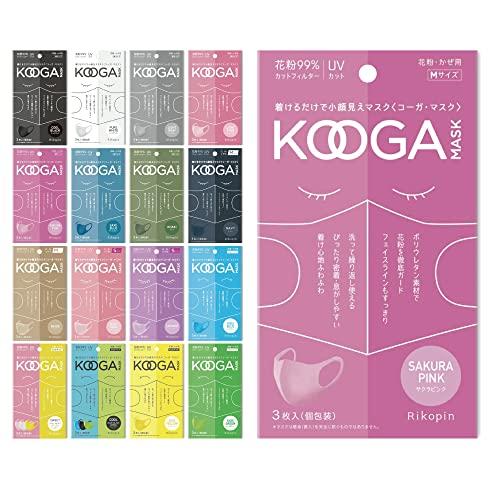コーガマスク(KOOGA MASK) マスク ウレタン素材 スポンジマスク [サクラピンク SAKURAPINK] Mサイズ 3枚入 1パック ...