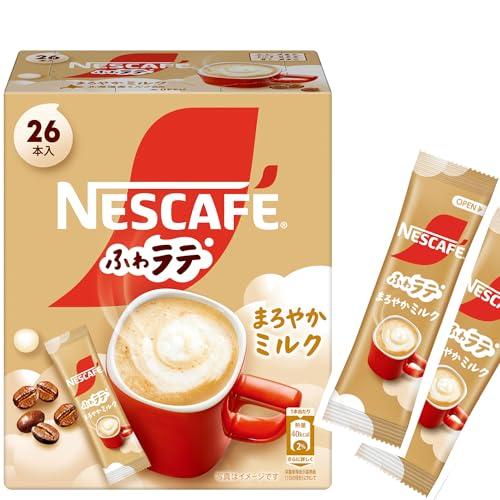 ネスカフェ ふわラテ まろやかミルク 26Pスティックコーヒー カフェラテ個包装 : ココモモーズ - 通販 - Yahoo!ショッピング