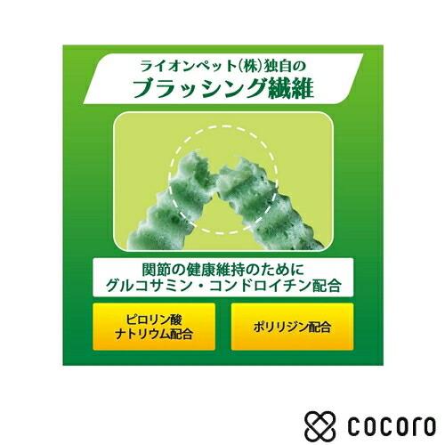 PETKISS 食後の歯みがきガム シニア 小型犬用 14本 犬 えさ おやつ ガム 骨 デンタル 賞味期限 2026年2月 : ペットフード・ペット用品のcocoro - 通販 ...