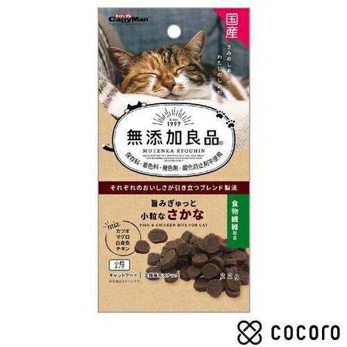 無添加良品 旨みぎゅっと小粒なさかな 22g 猫 えさ おやつ スナック 間食 賞味期限 2025年10月 : ペットフード・ペット用品のcocoro - 通販 - Yahoo!ショッピング