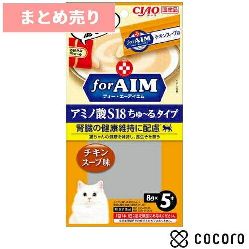 6個まとめ売り CIAO for AIM ちゅーる チキンスープ味 8g×5本 猫 えさ おやつ レトルト ペースト 賞味期限 2026年3月 : ペットフード・ペット用品のcocoro ...