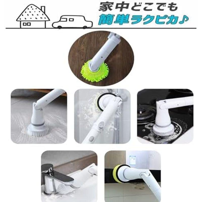 バスポリッシャー コードレス型 風呂掃除 ブラシ ターボプロ 充電式 角度調節 長さ伸縮可能 デッキブラシ IPX7防水 スティック&ハンデ : 20231122214725-00940 ...