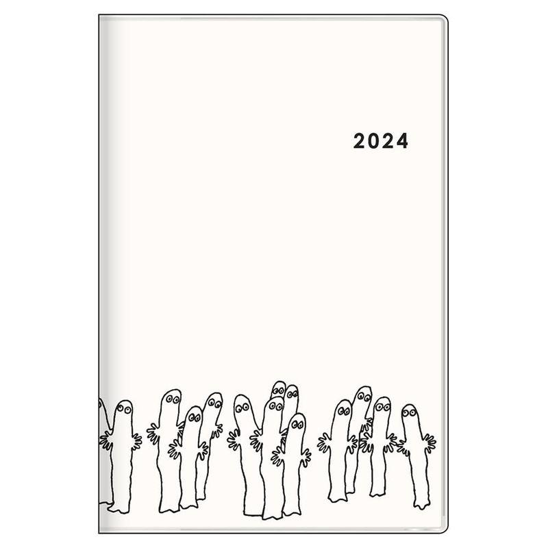 サンスター文具 ムーミン 2024年 手帳 ウィークリー A5 ホワイト S2956764 : 20231209213817-01917 : ココロ屋 - 通販 - Yahoo!ショッピング