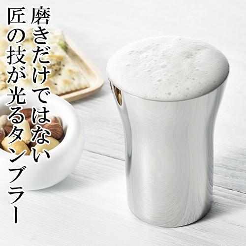 燕熟の技 ステンレスタンブラー 440ml 2個セット 燕三条 日本製 ビールグラス ビールカップ ビアグラス ジュース アイスコーヒー 麦茶 プレゼント 贈り物 ギフト :ejes-600 ...