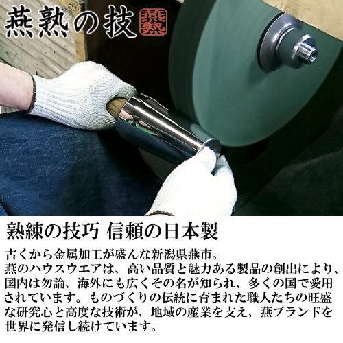 燕三条 タンブラー 日本製 燕熟の技 感温 ステンレスタンブラー 300ml 赤富士 燕市 ジュース コーヒー ビール お茶 プレゼント ギフト : 雑貨屋ココウキ - 通販 - Yahoo ...