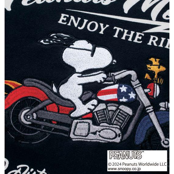 大きいサイズ メンズ FLAGSTAFF×PEANUTSスヌーピーコラボクルートレーナー 大きいサイズ メンズ 3L 4L 5L 6L : 1278-4346-1-138 : 大きいサイズ専門 ...
