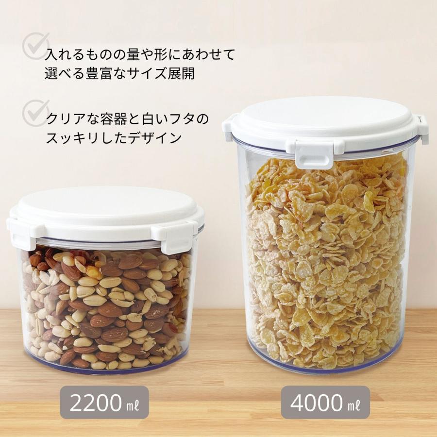 小久保工業所 KOKUBO 保存容器丸型4000mL : KOKUBOショップ - 通販 - Yahoo!ショッピング